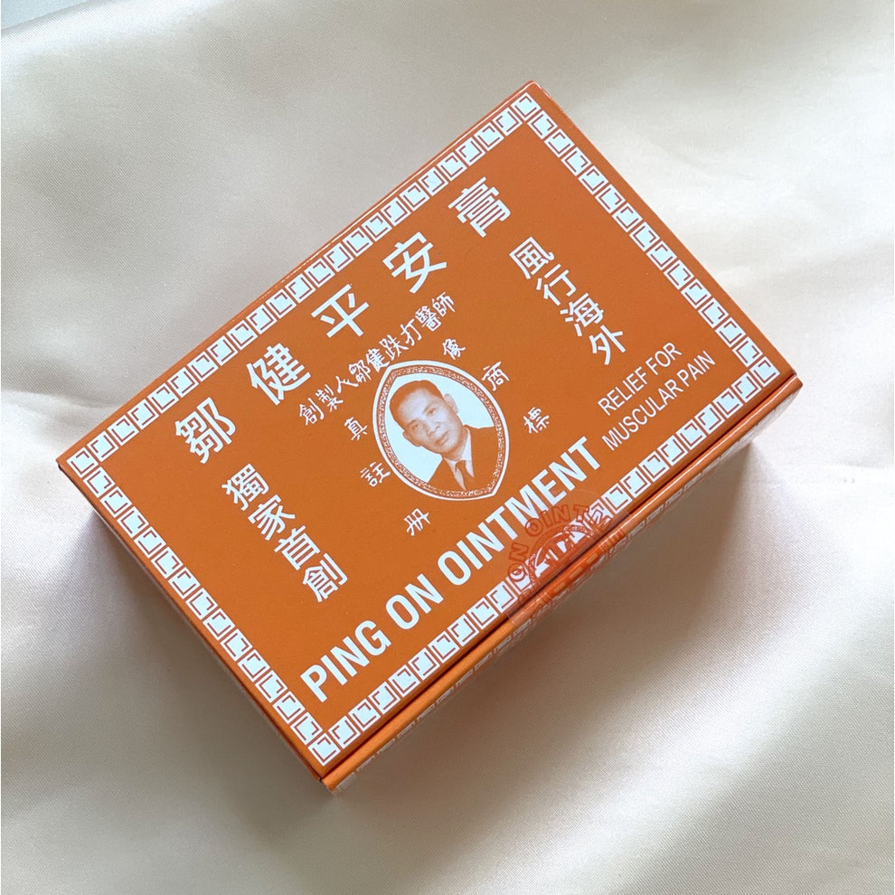 Chow Kin Ping On Ointment l 鄒健平安膏 – HomeKong Mart