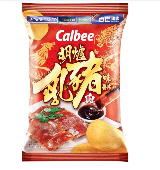 CALBEE Hong Kong Potato Chips Limited Edition l 香港卡樂B限定薯片 – HomeKong Mart