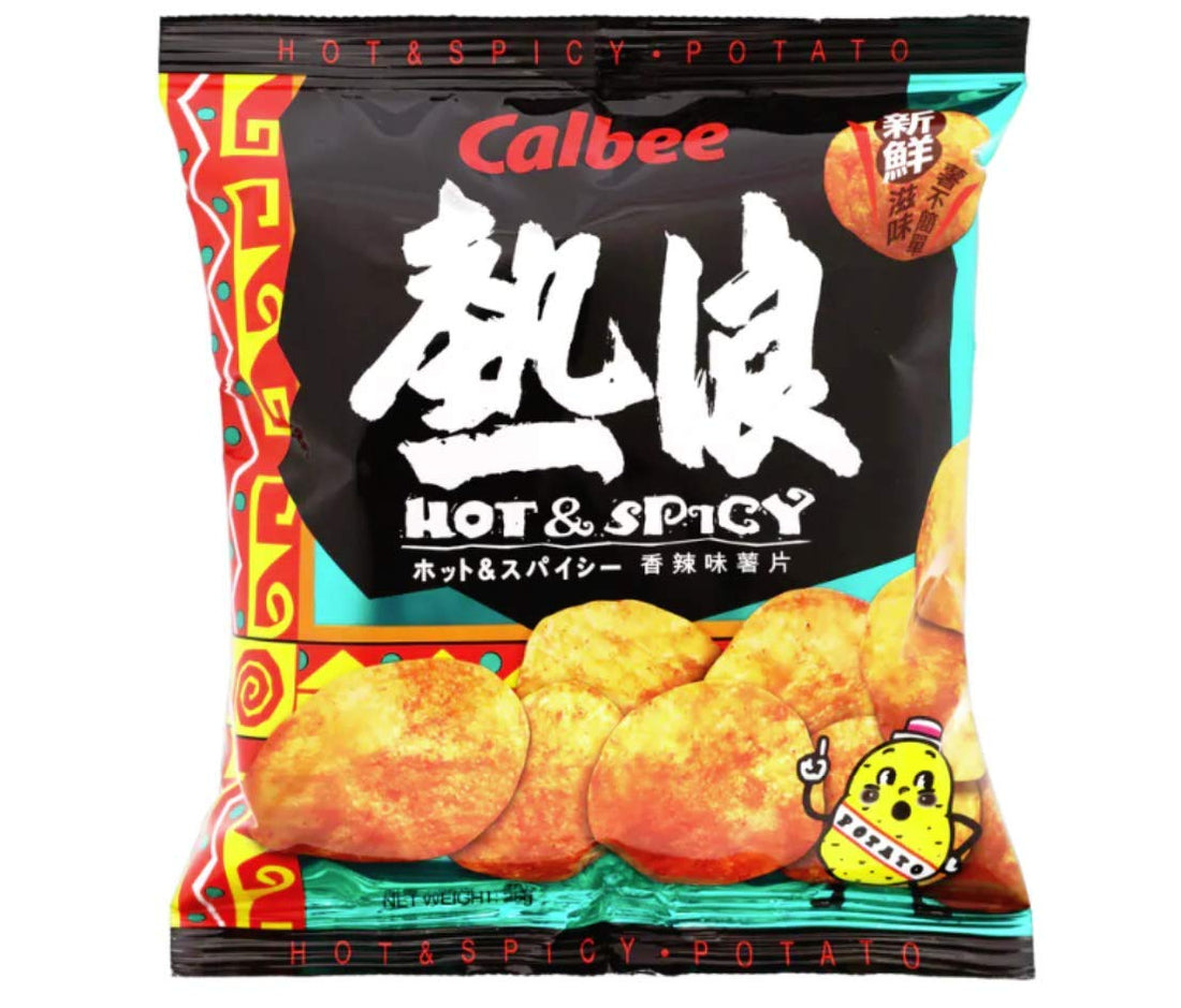 CALBEE Hong Kong Potato Chips Limited Edition l 香港卡樂B限定薯片 – HomeKong Mart