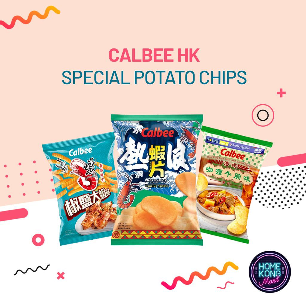 CALBEE Hong Kong Potato Chips Limited Edition l 香港卡樂B限定薯片 – HomeKong Mart