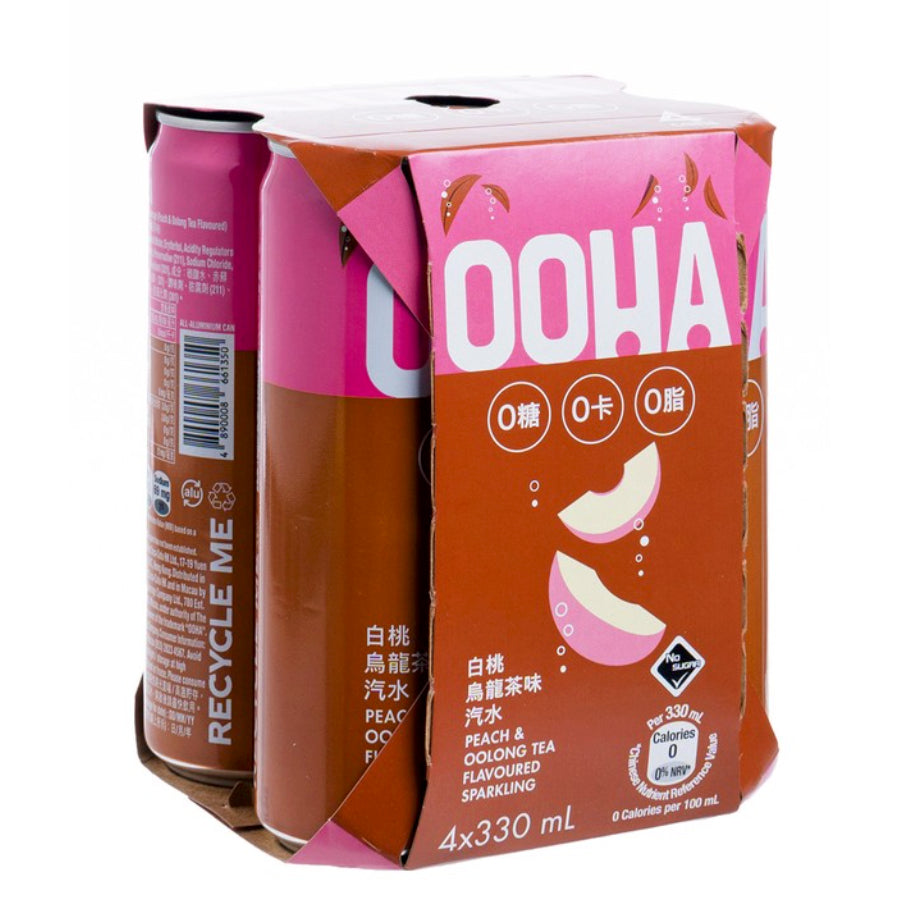 OOHA Hong Kong Sparkling Water Zero Sugar l 香港OOHA無糖氣泡汽水 200ml ...
