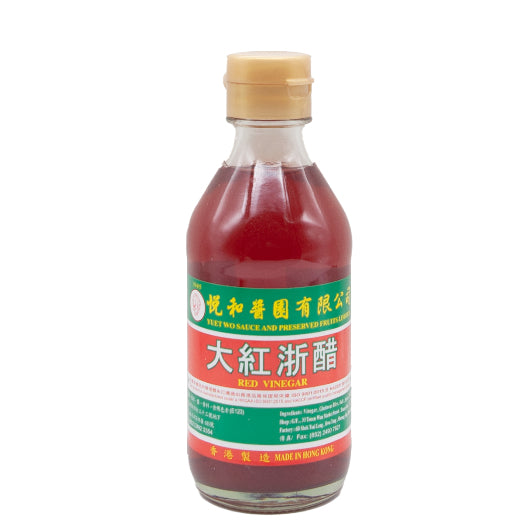YUET WO Hong Kong Sauce Series (Soy Sauce / Red Vinegar) | 香港悅和 醬料系列 ...