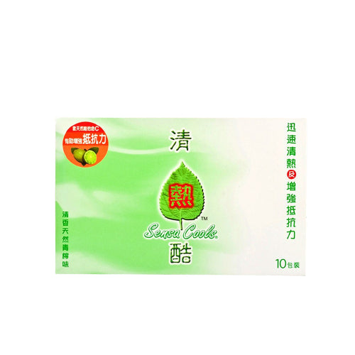 [HALAL] SENSA COOLS Hong Kong Herbal Cool Drink Sachet l 清熱酷 (10pcs x ...