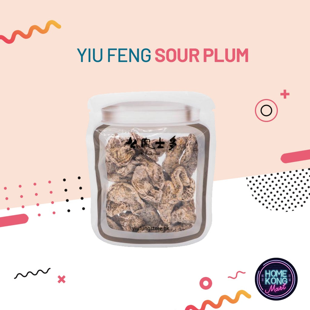 Yiu Fung Snacks | Plum/Gold Dumpling/Twister Egg/Sesame Ball | 么鳳士多小吃 ...